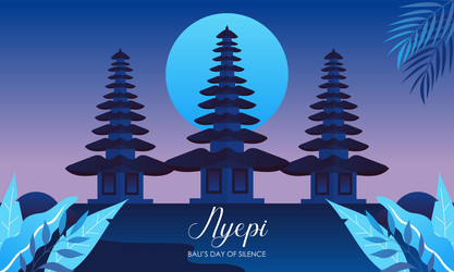 Saka Vector Images (over 220)