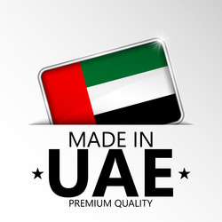 Uae Vector Images (over 12,000)