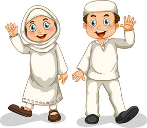 Cartoon muslim kid presenting Royalty Free Vector Image