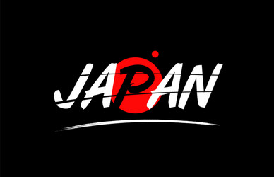 Japan word text logo icon with red circle design Vector Image
