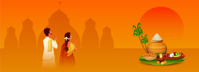 Sun God Surya Vector Images (66)