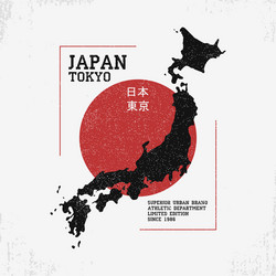 Kyoto typography graphics for t shirt with japan Vector Image