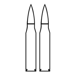 Shotgun Shell Vector Images (over 1,400)