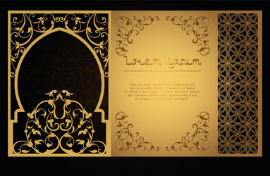 Decorative arabic template for laser cutting Vector Image