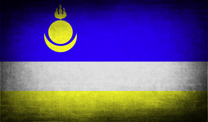 Flag of buryatia with old texture Royalty Free Vector Image