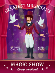 Cartoon magician on circus stage Royalty Free Vector Image