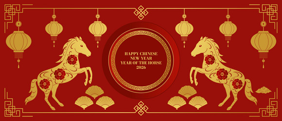 Happy chinese new year background 2026 Royalty Free Vector