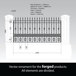 Metal grill fence with gate Royalty Free Vector Image