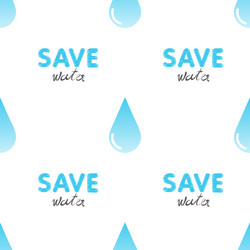 Save River Poster Vector Images (over 490)