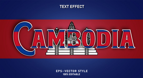 Cambodia rumduol flower khmer Royalty Free Vector Image