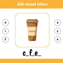 Cup Flashcard Vector Images (26)