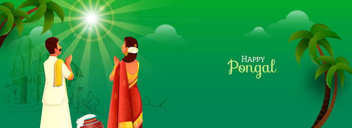 Sun God Surya Vector Images (66)