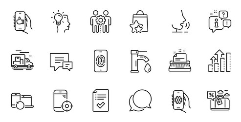 Minimal set of teamwork cogwheel and fingerprint Vector Image