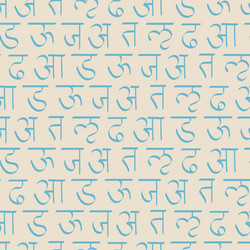 Seamless Background Sanskrit Vector Images (81)