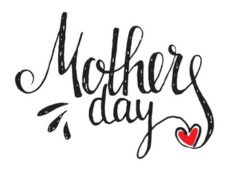 Mothers day cursive card Royalty Free Vector Image