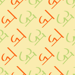 Seamless Background Sanskrit Vector Images (81)