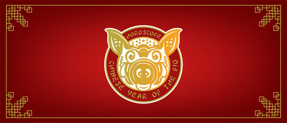 Gold Pig Character Vector Images (over 1,200)