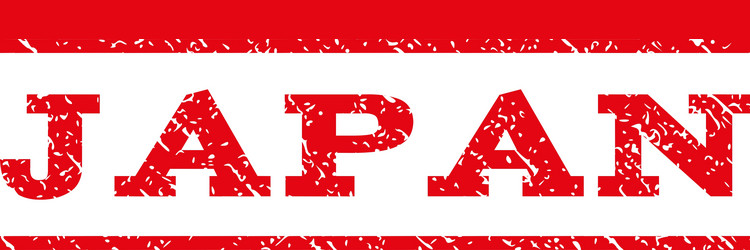 Japan watermark stamp Royalty Free Vector Image