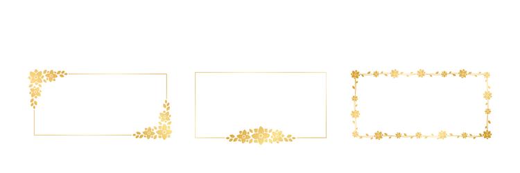 Gold rectangle floral frame outline doodle Vector Image