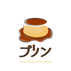 Cartoon japanese custard purin Royalty Free Vector Image