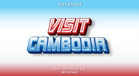 Cambodia rumduol flower khmer Royalty Free Vector Image