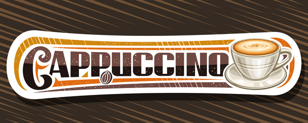 Logo for cappuccino Royalty Free Vector Image - VectorStock