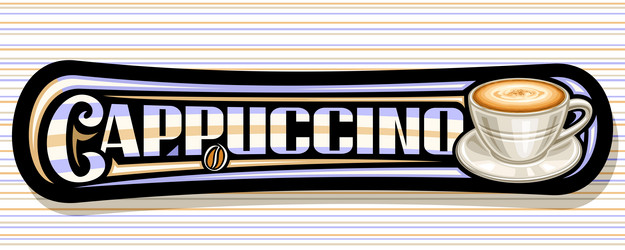 Logo for cappuccino Royalty Free Vector Image - VectorStock