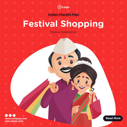 Indian marathi man cartoon Royalty Free Vector Image