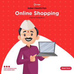 Indian marathi man cartoon Royalty Free Vector Image