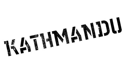 Kathmandu rubber stamp Royalty Free Vector Image