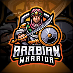 Arabian Nights Logo