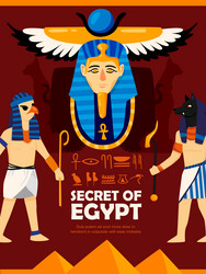 Great ennead of ancient egypt Royalty Free Vector Image