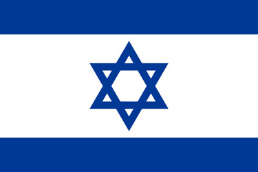Israel Flag Ribbon Vector Images (over 860)