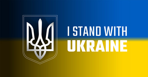 Stand with ukraine banner ukrainian Royalty Free Vector