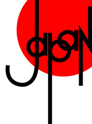 Japan Letters Vector Images (over 5,500)