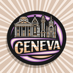 Geneva Royalty Free Vector Image - VectorStock