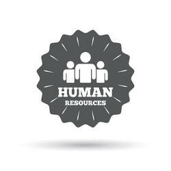 Human resources sign icon hr symbol Royalty Free Vector