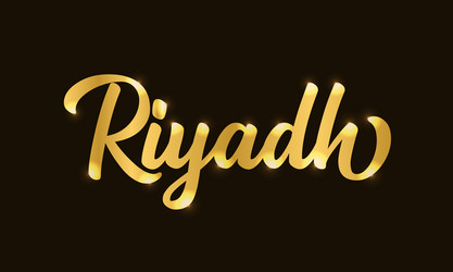 Hand sketched riyadh word as banner or logo Vector Image
