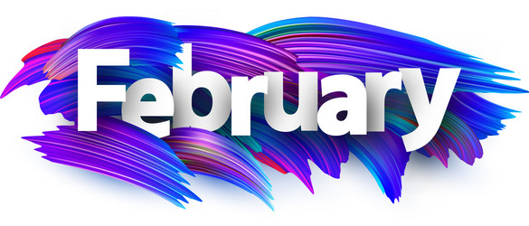 Festive january banner with colorful serpentine Vector Image