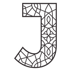 Alphabet letter e stroke mandala Royalty Free Vector Image