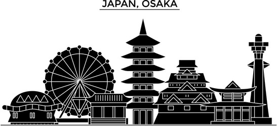 Osaka Castle Vector Images (over 170)