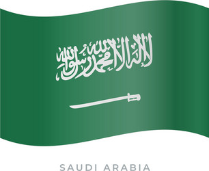 Rounded rectangle flag of saudi arabia Royalty Free Vector