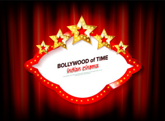 Bollywood Vector Images (over 2,000)