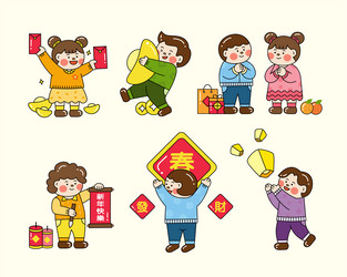 Children celebrating cny banner Royalty Free Vector Image