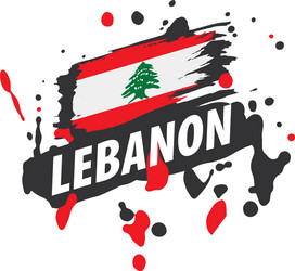Lebanese Flag Frame Vector Images (over 260)