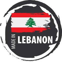 Lebanese Flag Frame Vector Images (over 260)