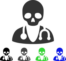 Danger sign with a black skull and crossbones Vector Image