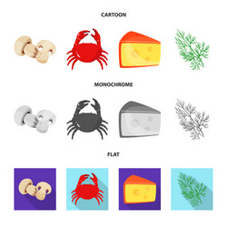 Taste and product symbol Royalty Free Vector Image