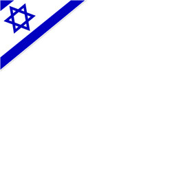 Israeli flag symbols corner frame border Vector Image
