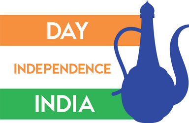 Happy Independence Day Font India Vector Images (over 260)